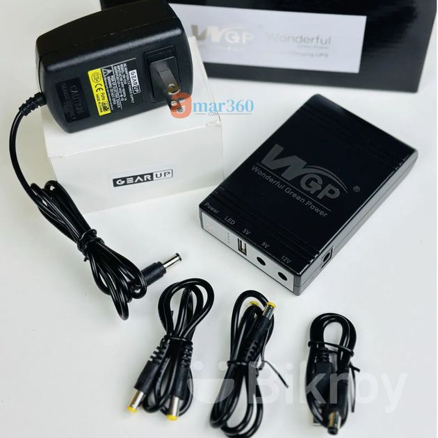 Wgp Mini Ups + Gearup Adapter Combo Pack (5/9/12v- 8800mah 12/3a) for ...