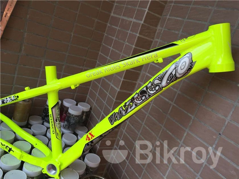 whisco 4x green color in Khalishpur | Bikroy