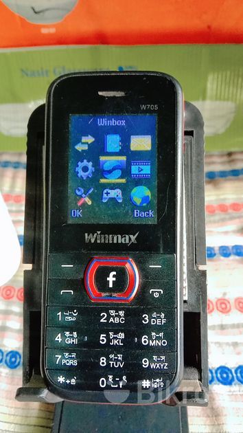 Winmax Mobile phone (Used) for Sale in Dighalia | Bikroy