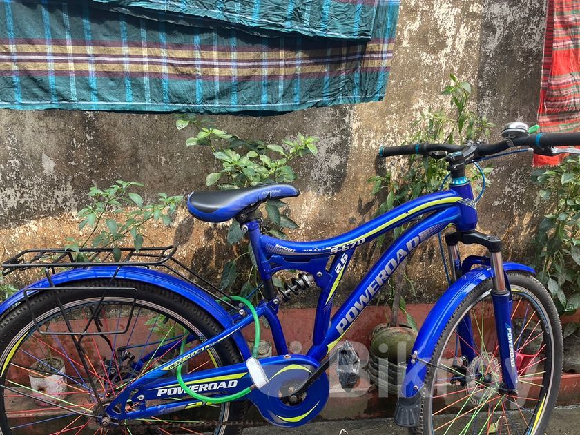 Bicycles For Sell | Sirajganj | Bikroy