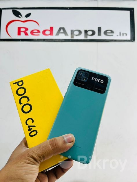 Xiaomi Poco C40 4/64 gb fullbox (Used) for Sale in Kushtia | Bikroy