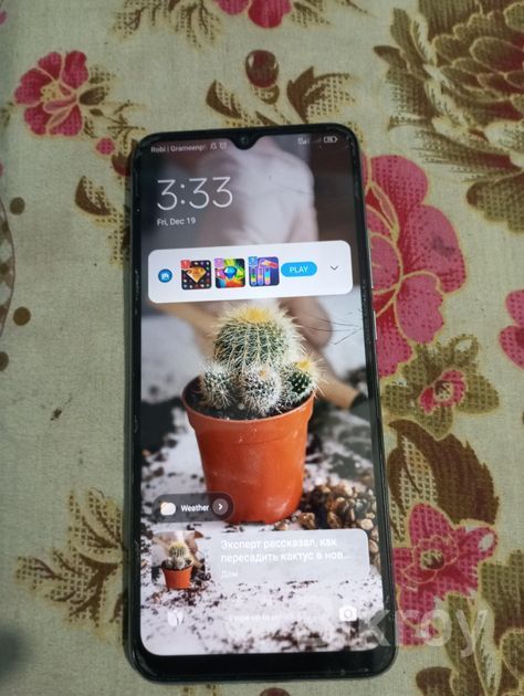 Xiaomi Redmi 10C . (Used) for Sale in Natun Bazar | Bikroy