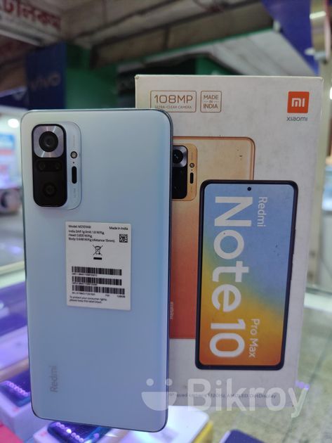 Xiaomi Redmi Note 10 Pro Max today offer 6+2/128 (Used) for Sale in ...