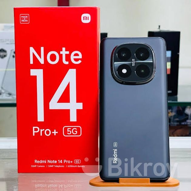 Xiaomi Redmi Note 14 Pro Plus . (Used) for Sale in Uttara | Bikroy