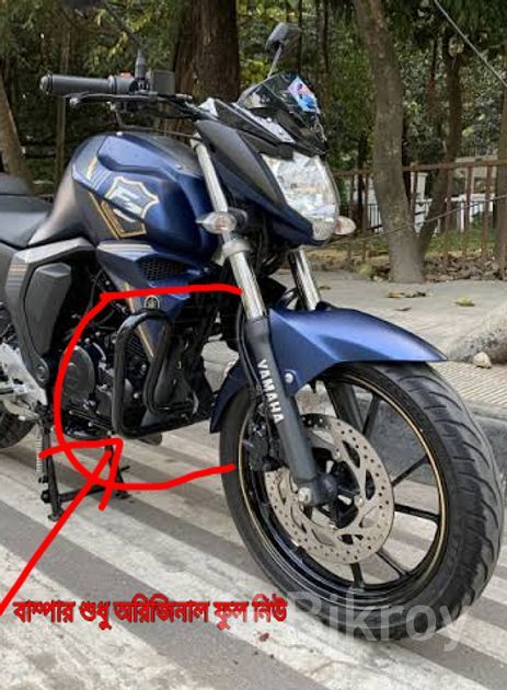 YAMAHA FZS V2 ORIGINAL BUMPER NEW in Mohakhali | Bikroy