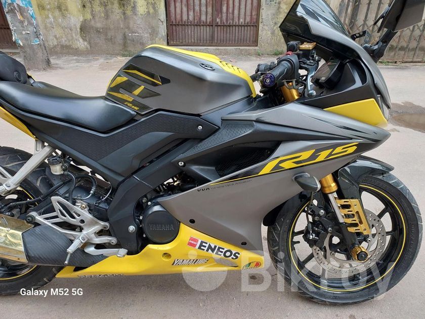 Yamaha R15 V3 2021 | Motijheel | Bikroy